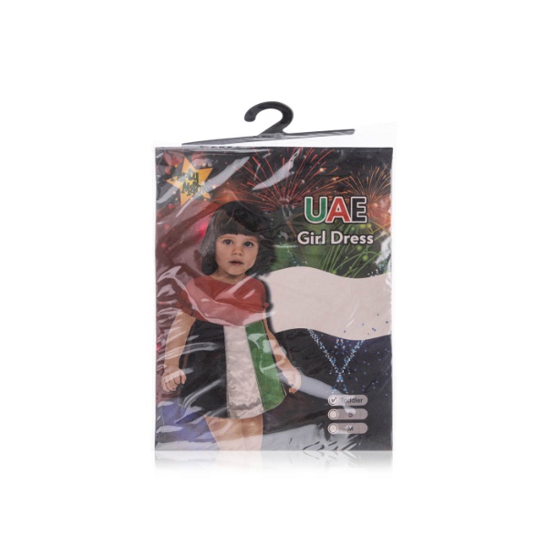 Party Magic UAE dress - toddler - Waitrose UAE & Partners