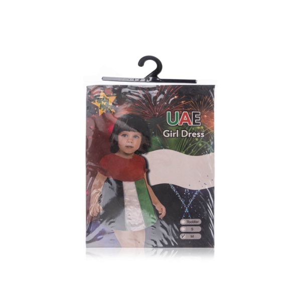 Party Magic UAE dress - child-size (M) - Waitrose UAE & Partners