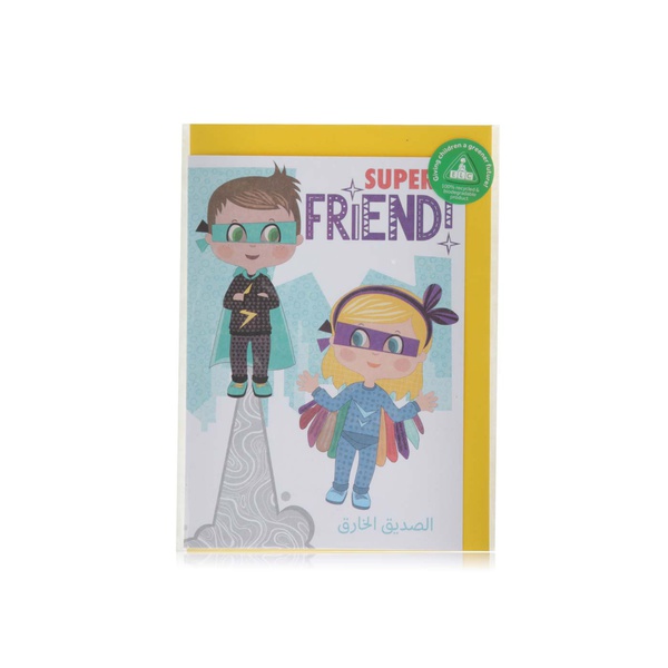 Wish Kidz super friends card - Waitrose UAE & Partners