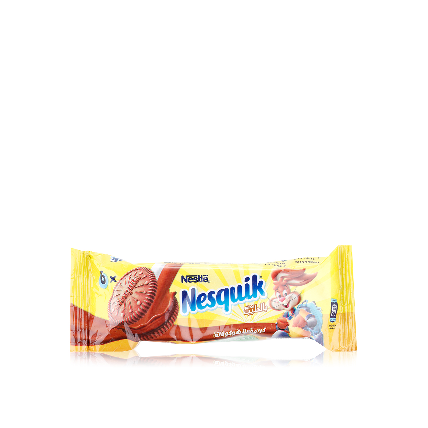 Nestle Nesquik cocoa milk biscuits 56g - Waitrose UAE & Partners