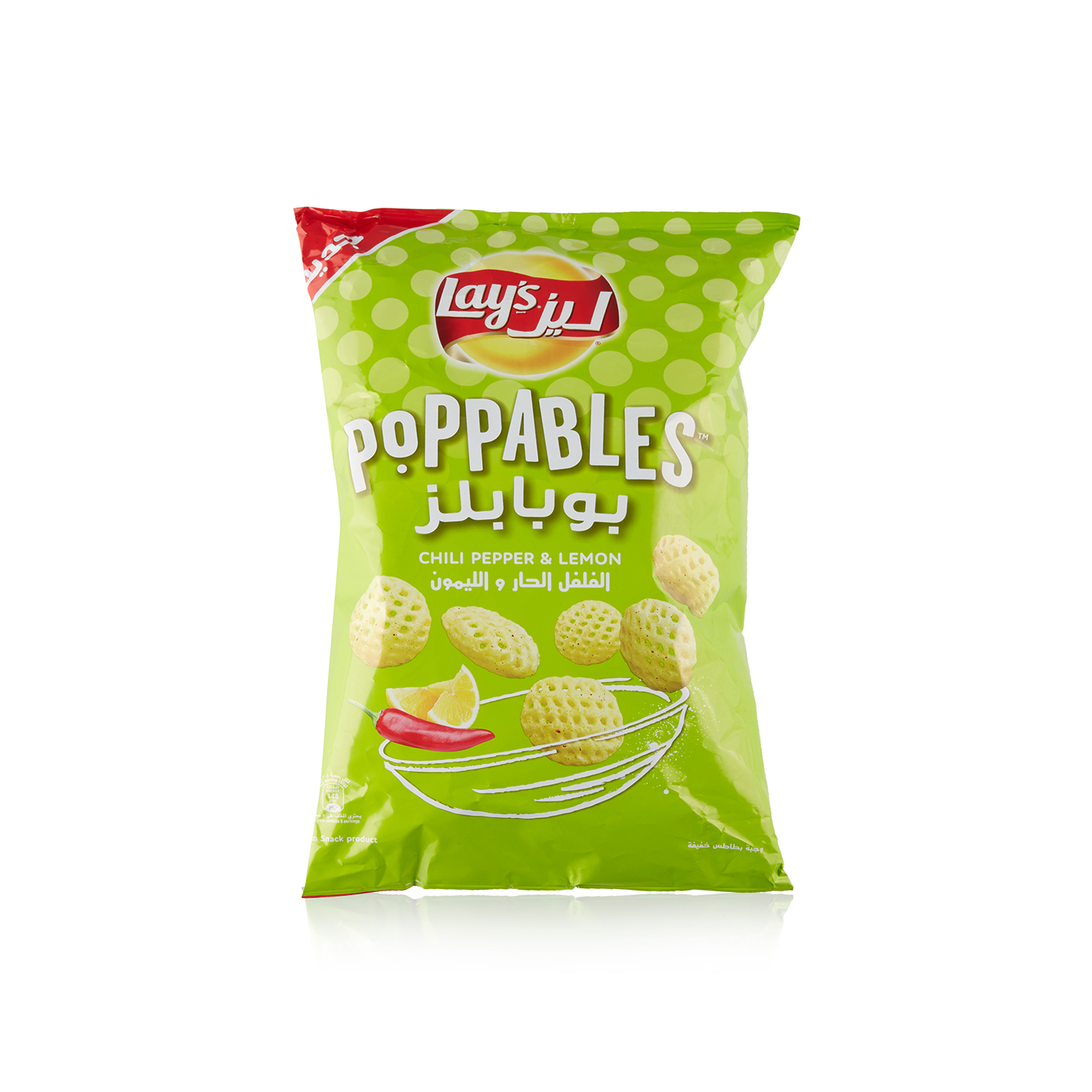 Lay's poppables chili pepper & lemon 150g - Waitrose UAE & Partners