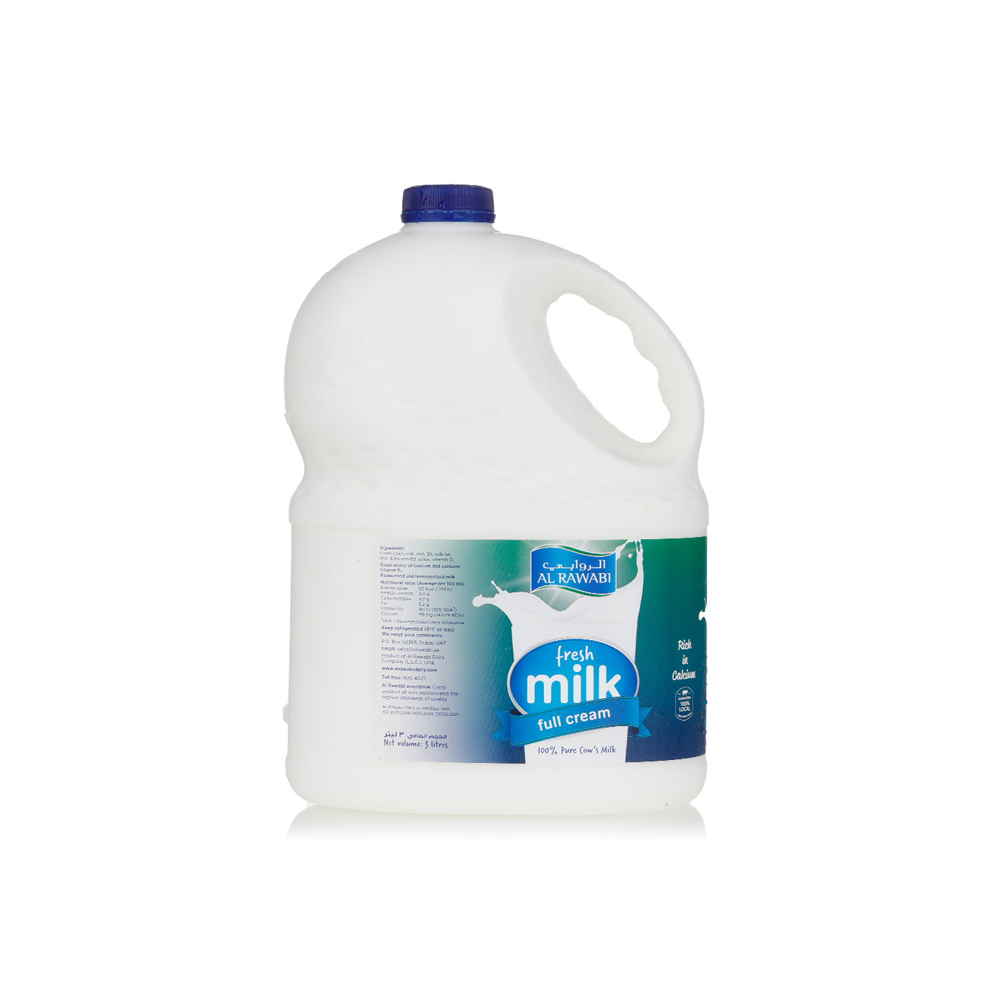 Al Rawabi full cream milk 3ltr - Waitrose UAE & Partners