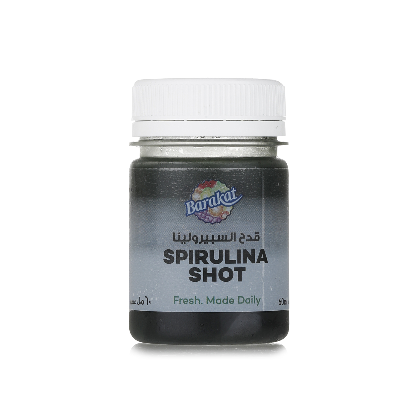 Barakat fresh spirulina shot 60ml - Waitrose UAE & Partners