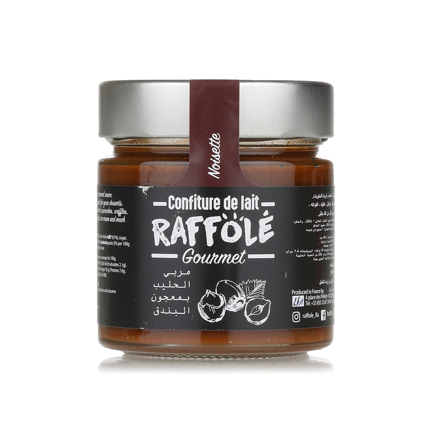 Raffole dulce hazelnut caramel cream 250g - Waitrose UAE & Partners