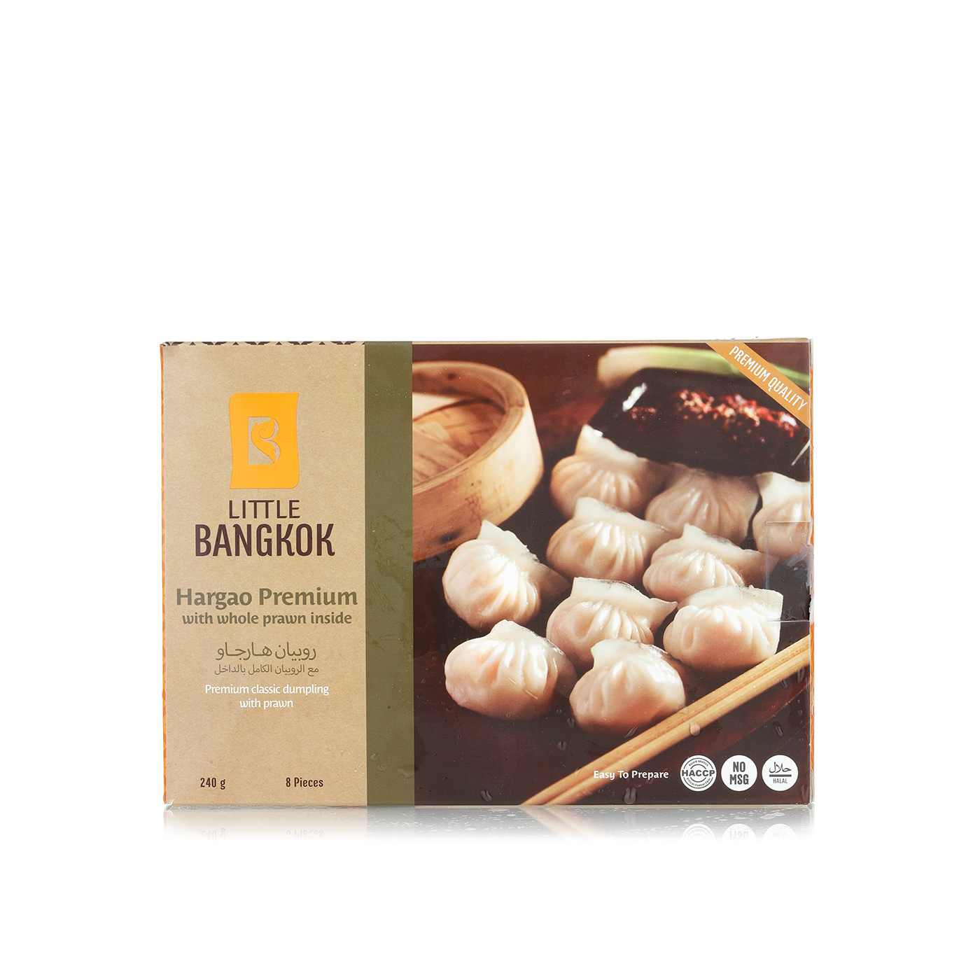 Little Bangkok hargao premium 240g - Waitrose UAE & Partners