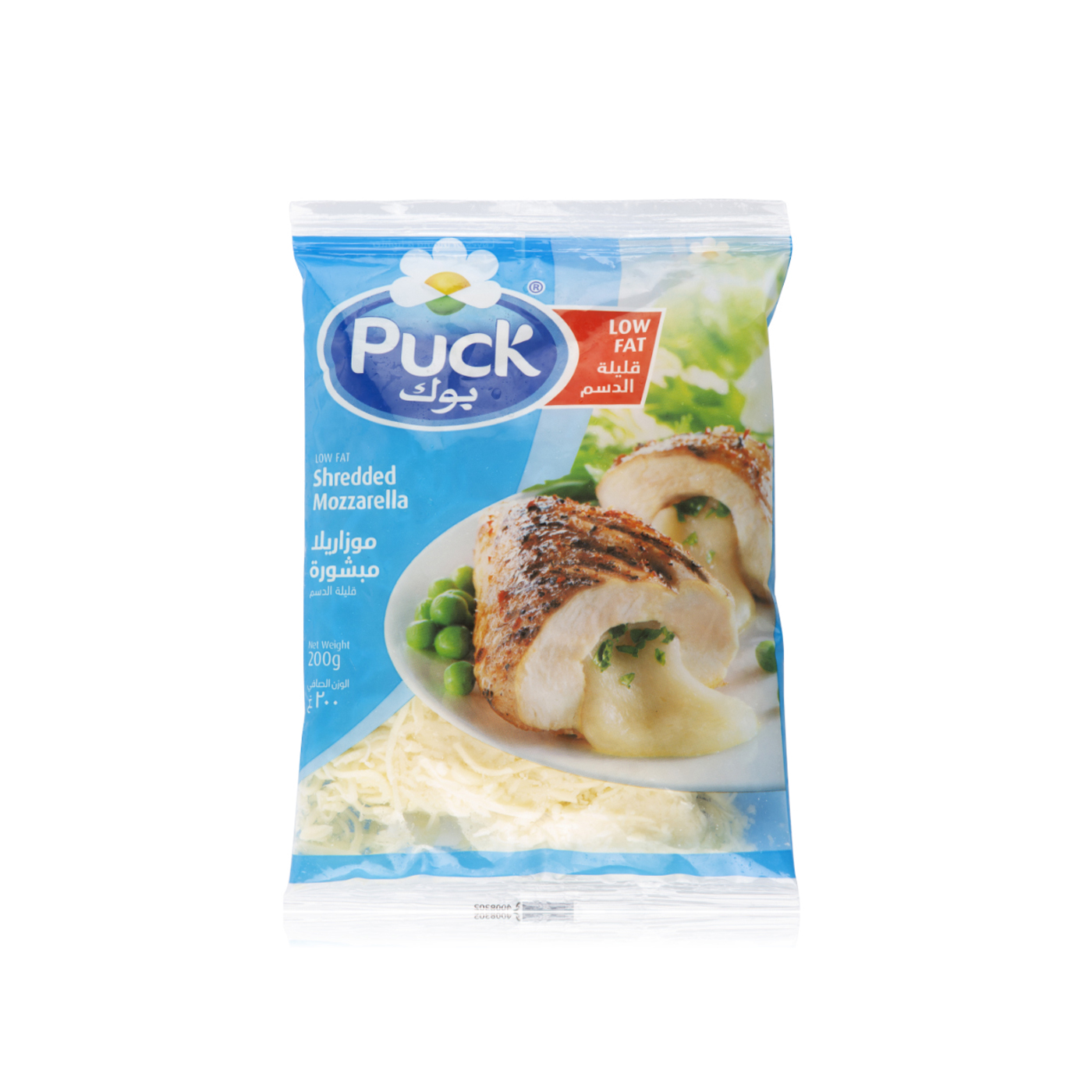 Puck shredded low fat Mozzarella 200g - Waitrose UAE & Partners
