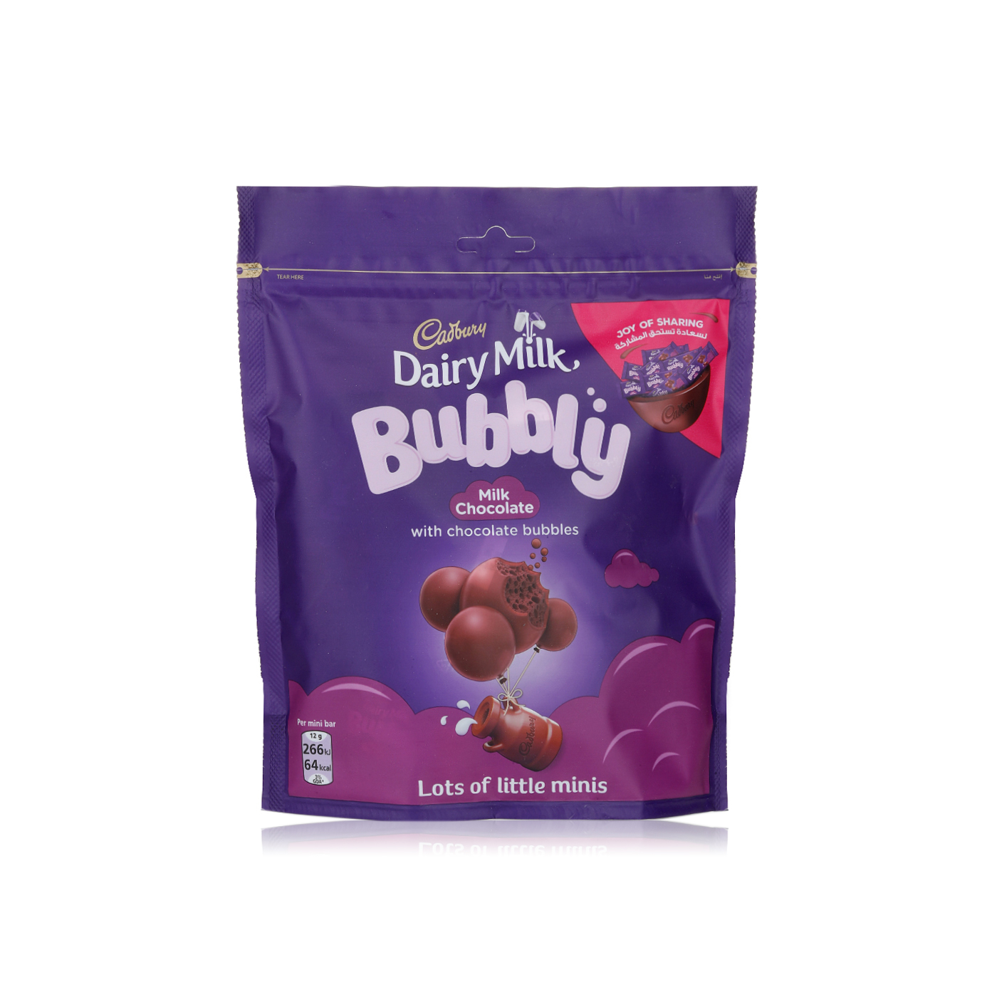 Cadbury Dairy Milk bubbly minis 204g - Waitrose UAE & Partners