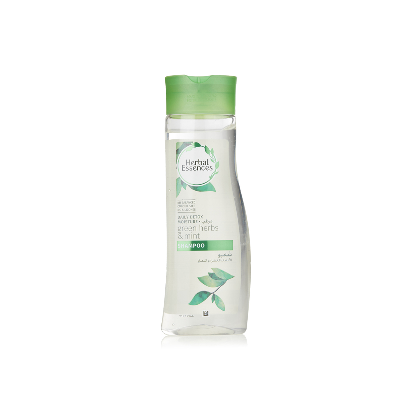Herbal Essence moisture shampoo 400ml - Waitrose UAE & Partners