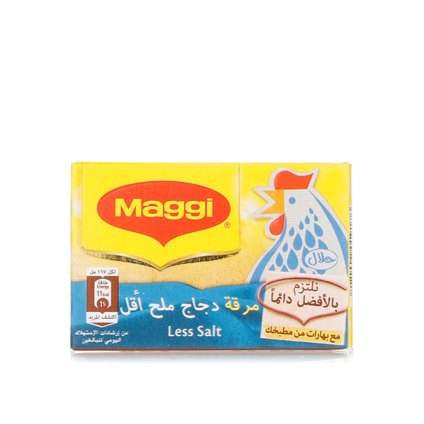 Maggi chicken stock cubes less salt 20g - Waitrose UAE & Partners