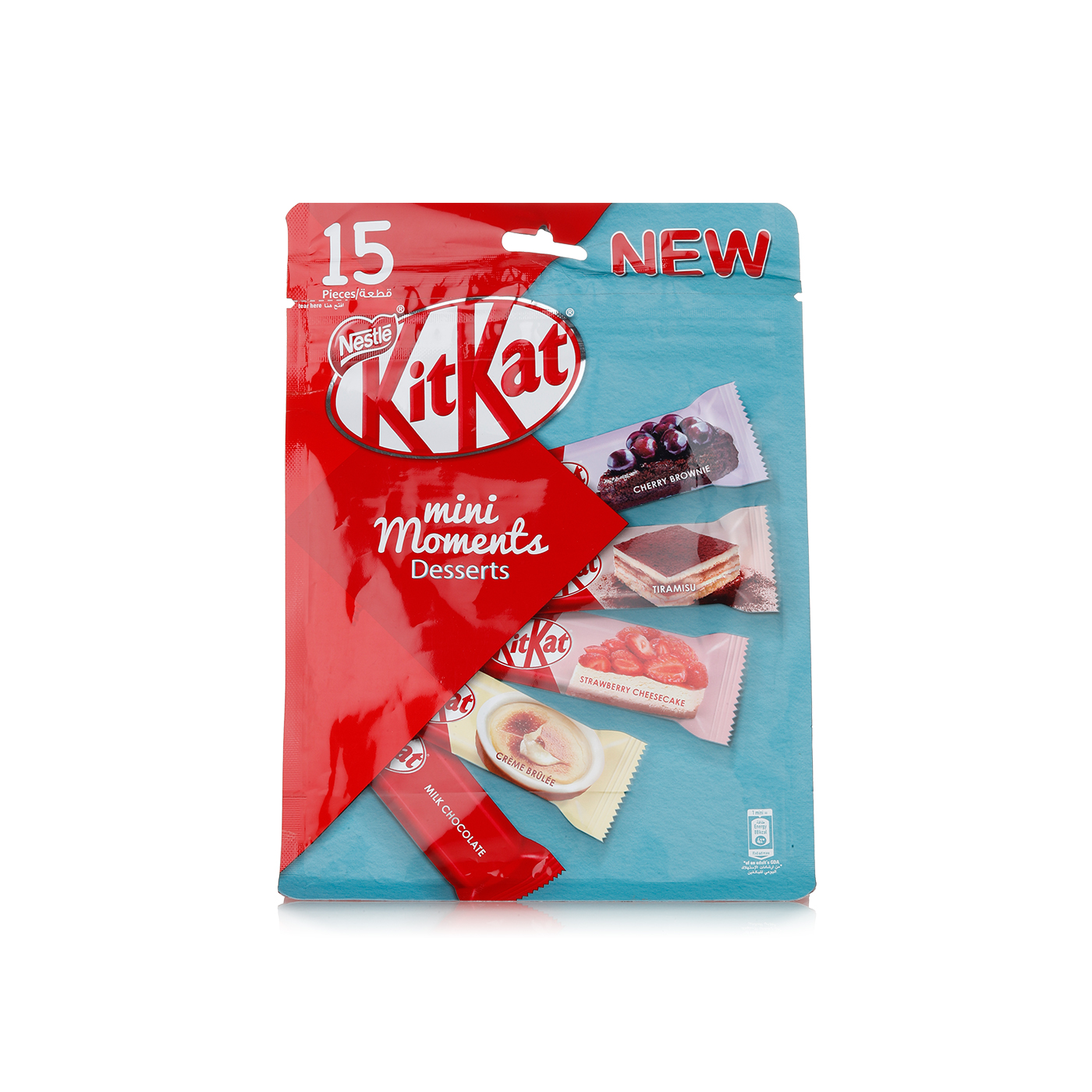 Nestle KitKat mini moments desserts 255g - Waitrose UAE & Partners