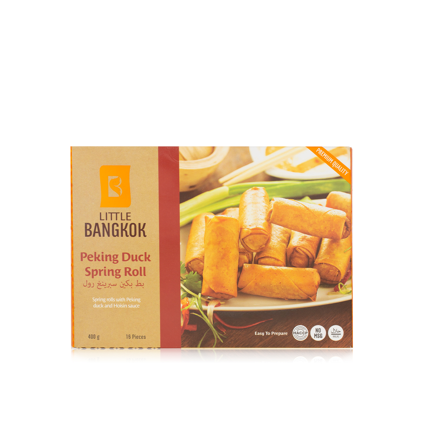 Little Bangkok Peking duck spring rolls 400g - Waitrose UAE & Partners