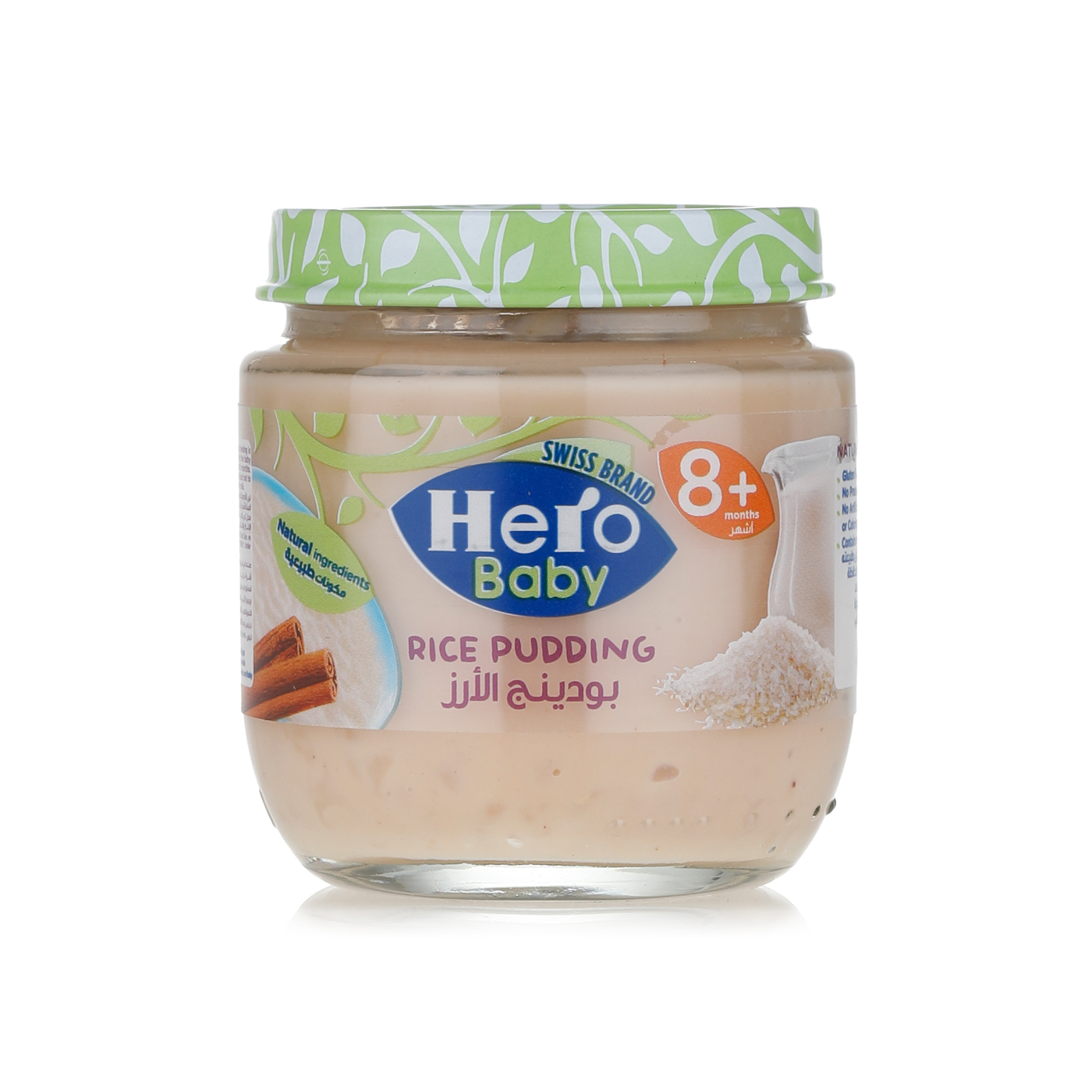 Hero Baby rice pudding 120g - Waitrose UAE & Partners