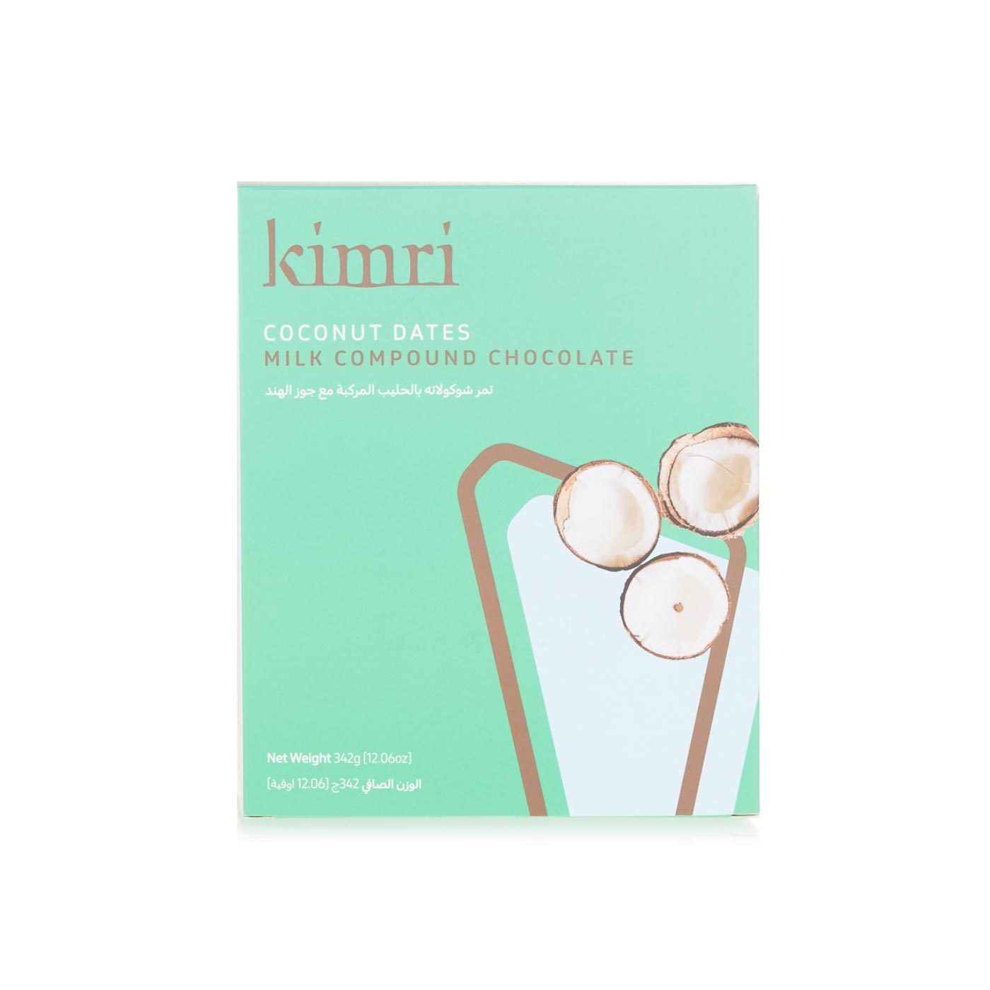 Kimri coconut dates 342g - Waitrose UAE & Partners