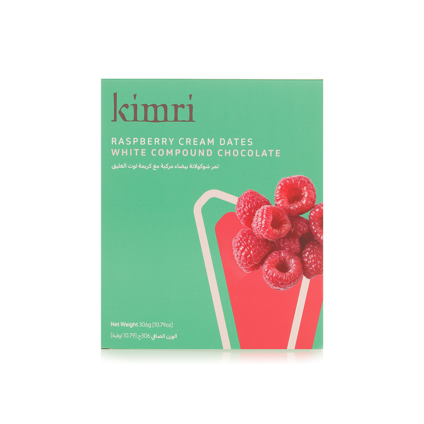Kimri raspberry cream dates 306g - Waitrose UAE & Partners