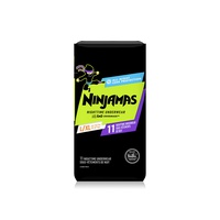 Ninjamas nighttime underwear L to XL for boys x11 - Waitrose UAE & Partners