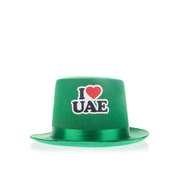 Party Magic 'I love UAE' top hat (child-size) - Waitrose UAE & Partners