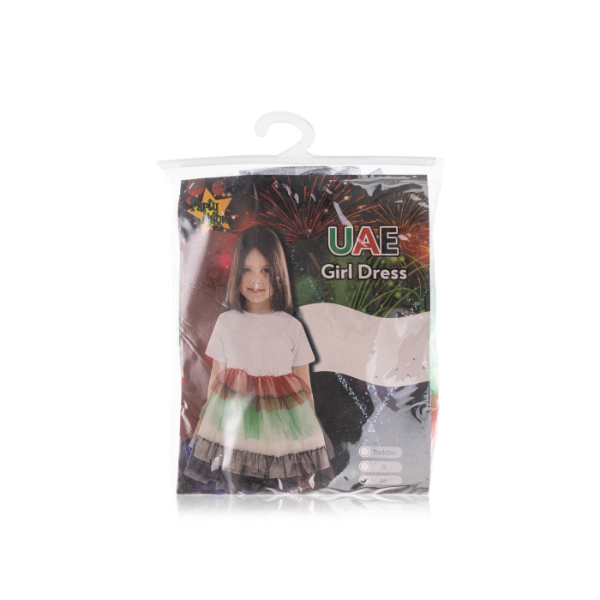 Party Magic UAE dress - child-size (M) - Waitrose UAE & Partners