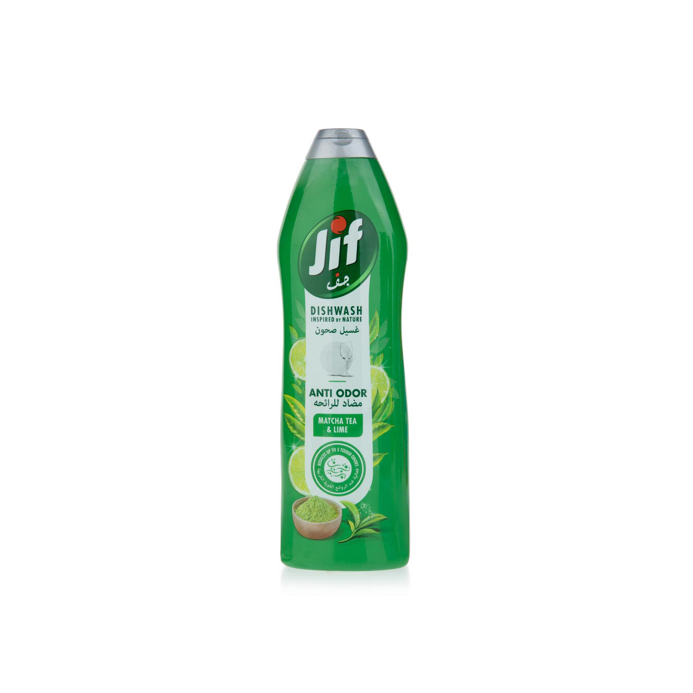 JIF anti odour dishwashing liquid tea & lime 750ml - Waitrose UAE ...