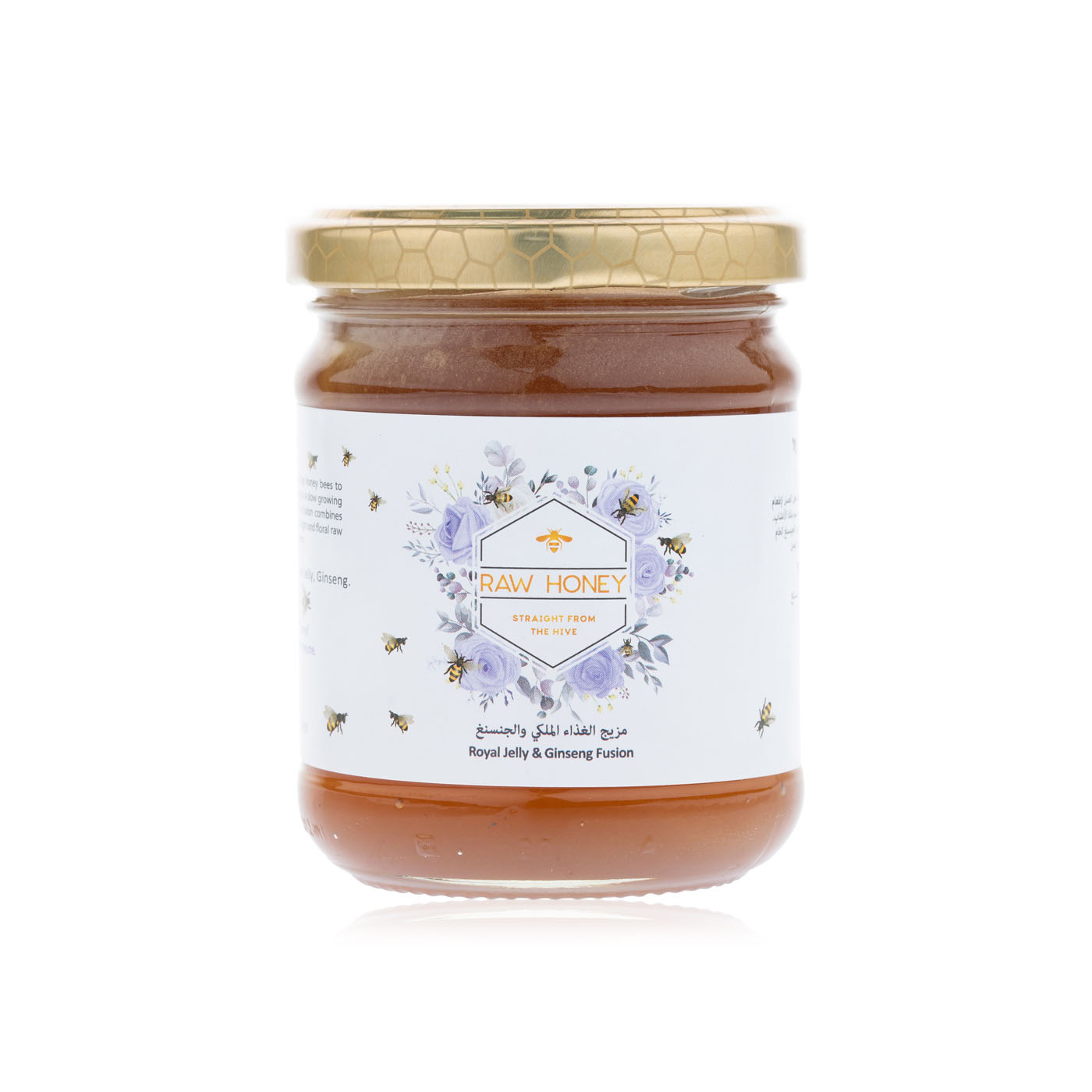 Balqees raw honey royal jelly & ginseng fusion 250g - Waitrose UAE ...