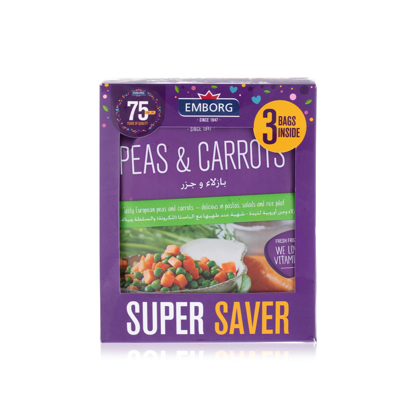 Emborg frozen peas and carrots 450g - Waitrose UAE & Partners