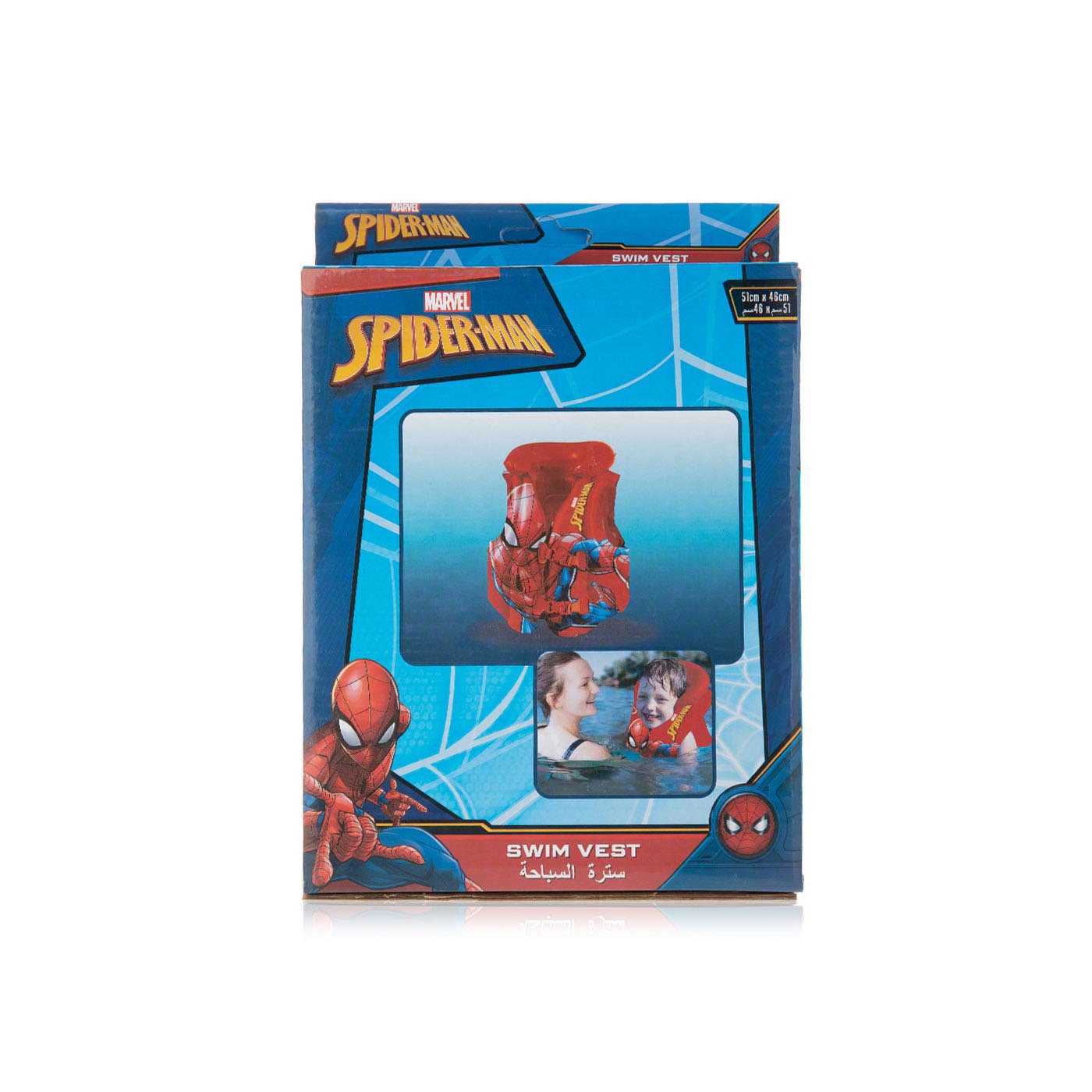 Marvel Spider-Man inflatable swim rings - Waitrose UAE & Partners