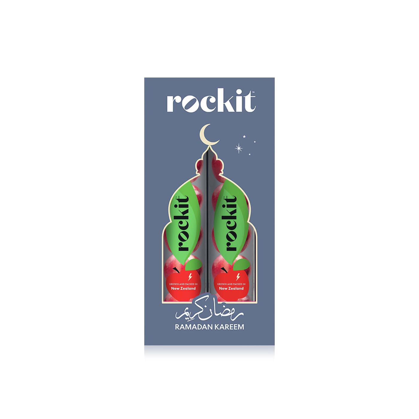 Rockit apples Ramadan gift box - Waitrose UAE & Partners