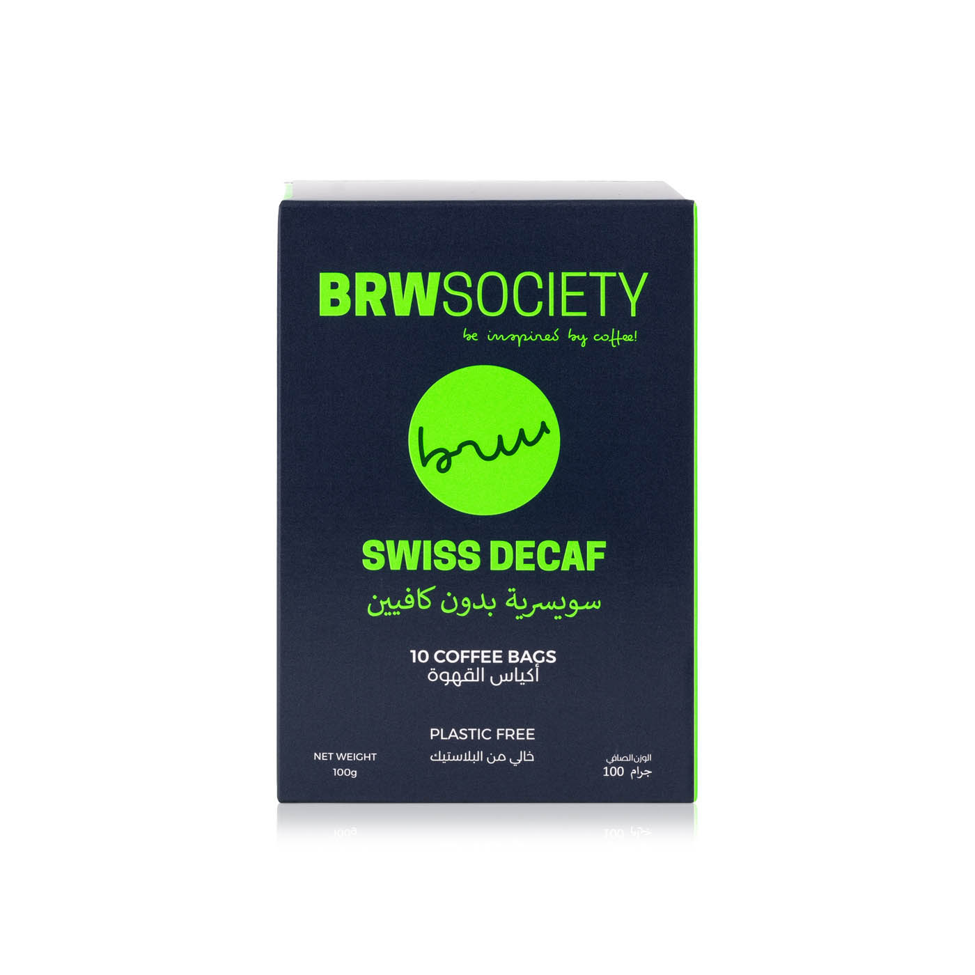 BRW Society Swiss decaf coffee bags 100g - Waitrose UAE & Partners