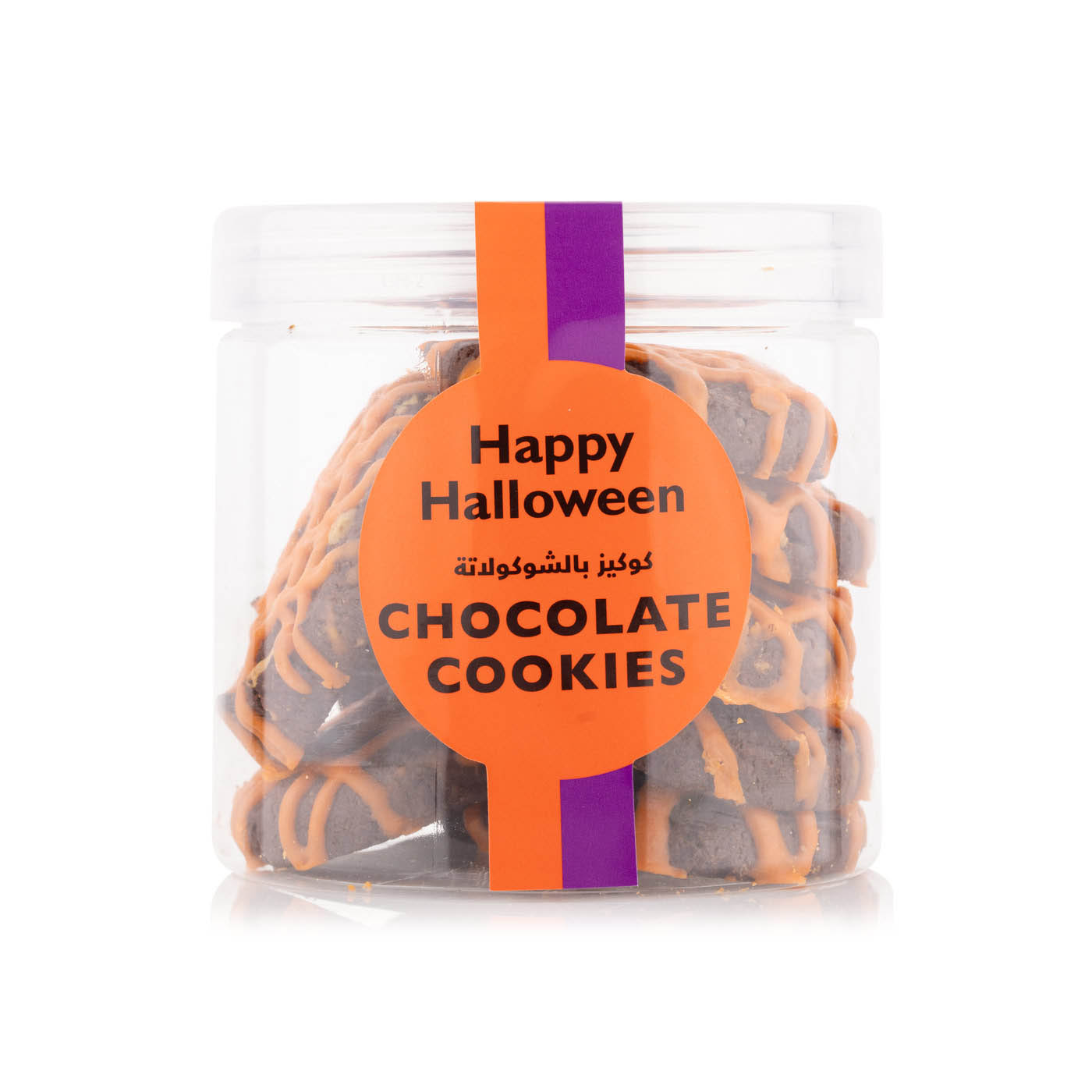 FineFOOD Halloween Chocolate Cookies 200g - Waitrose UAE & Partners