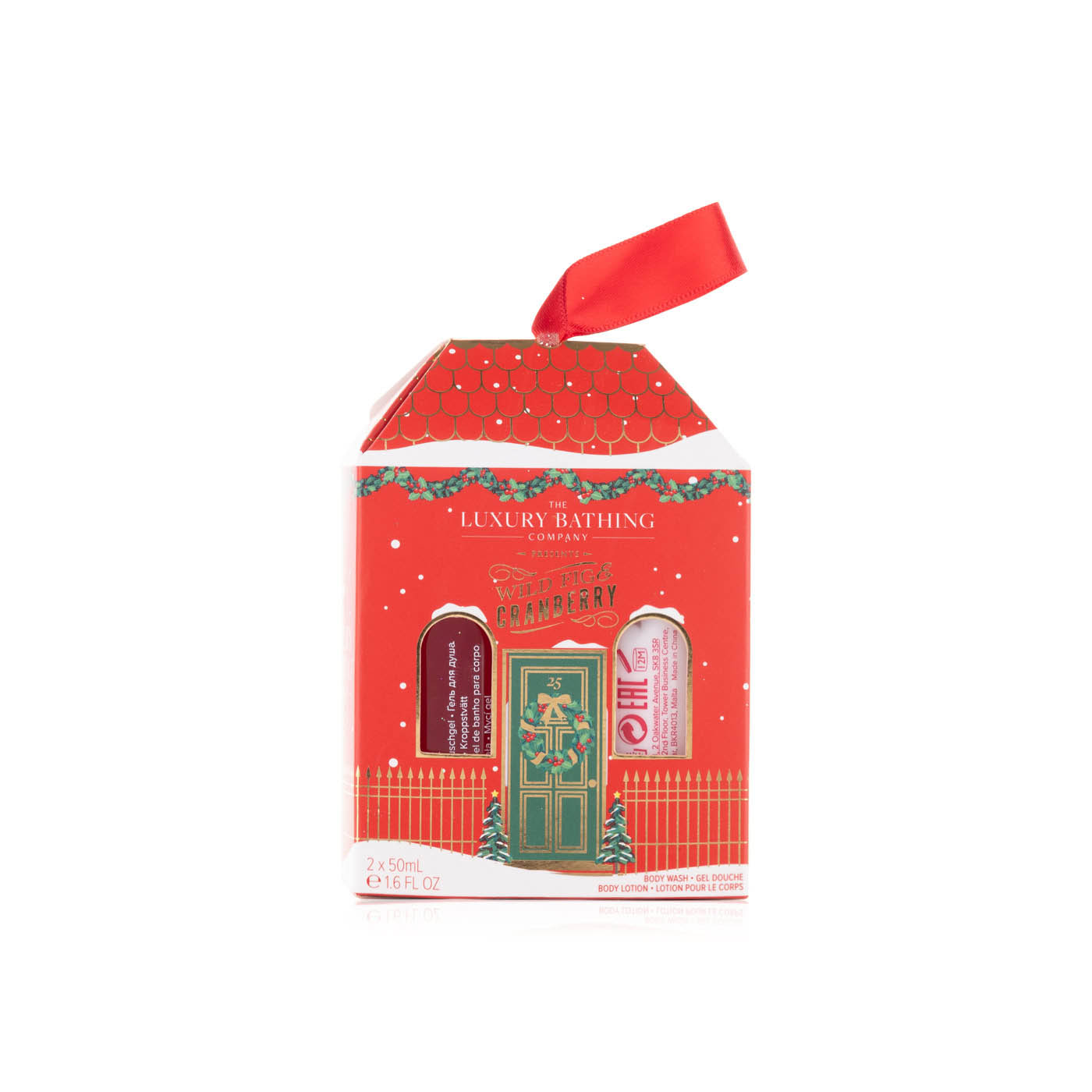 Luxury Bathing Co wild fig and cranberry body wash and lotion gift set ...