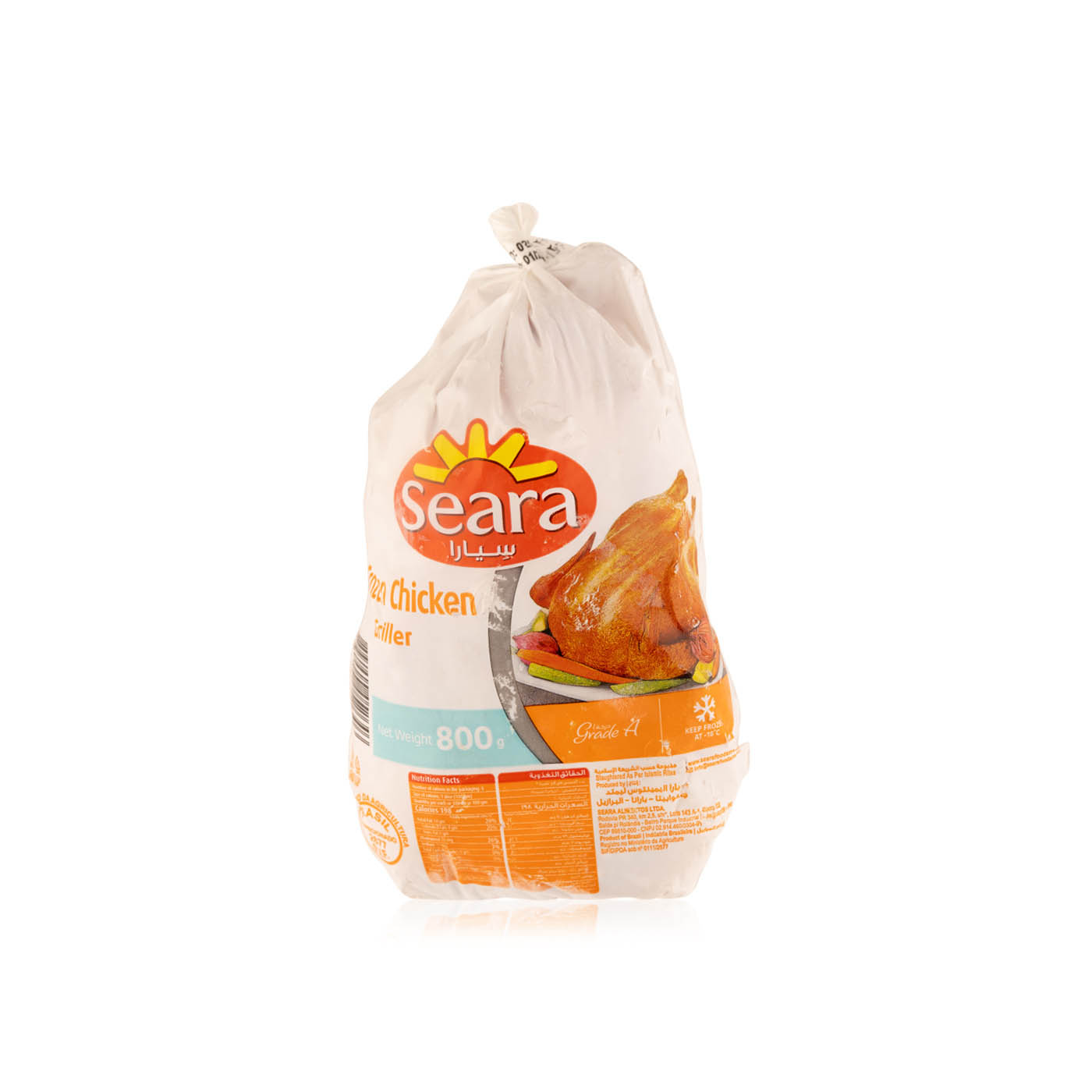 Seara frozen chicken griller 800g - Waitrose UAE & Partners