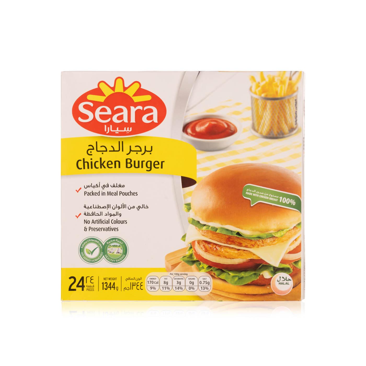 Seara unbreaded chicken burger 1.344g - Waitrose UAE & Partners
