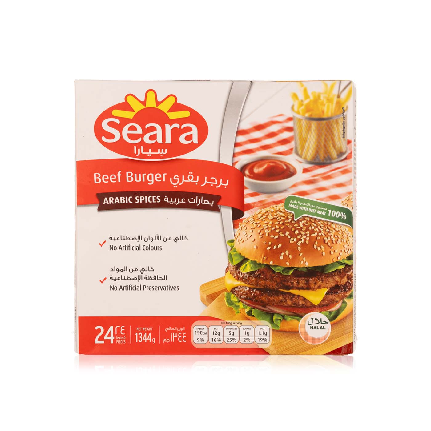 Seara beef burger arabic spices 1.344g - Waitrose UAE & Partners