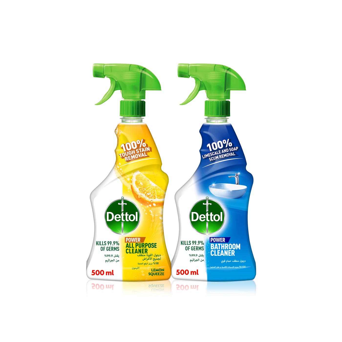 Dettol power all purpose cleaner lemon squeeze 500ml and power bathroom ...