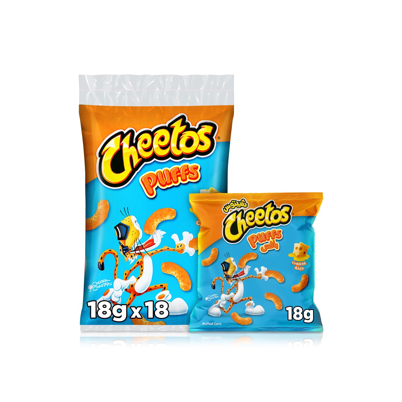 Cheetos cheese puffs 18gx18 - Waitrose UAE & Partners
