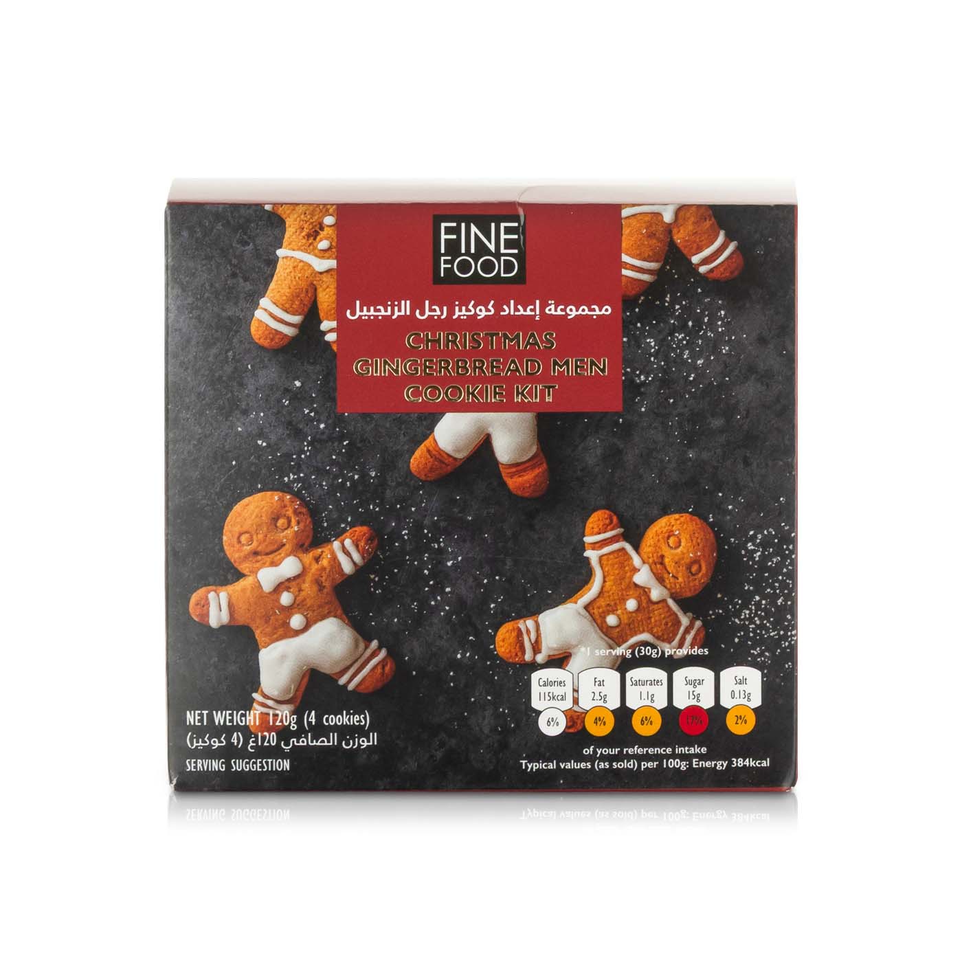 FineFOOD Gingerbread Man Kit 120g