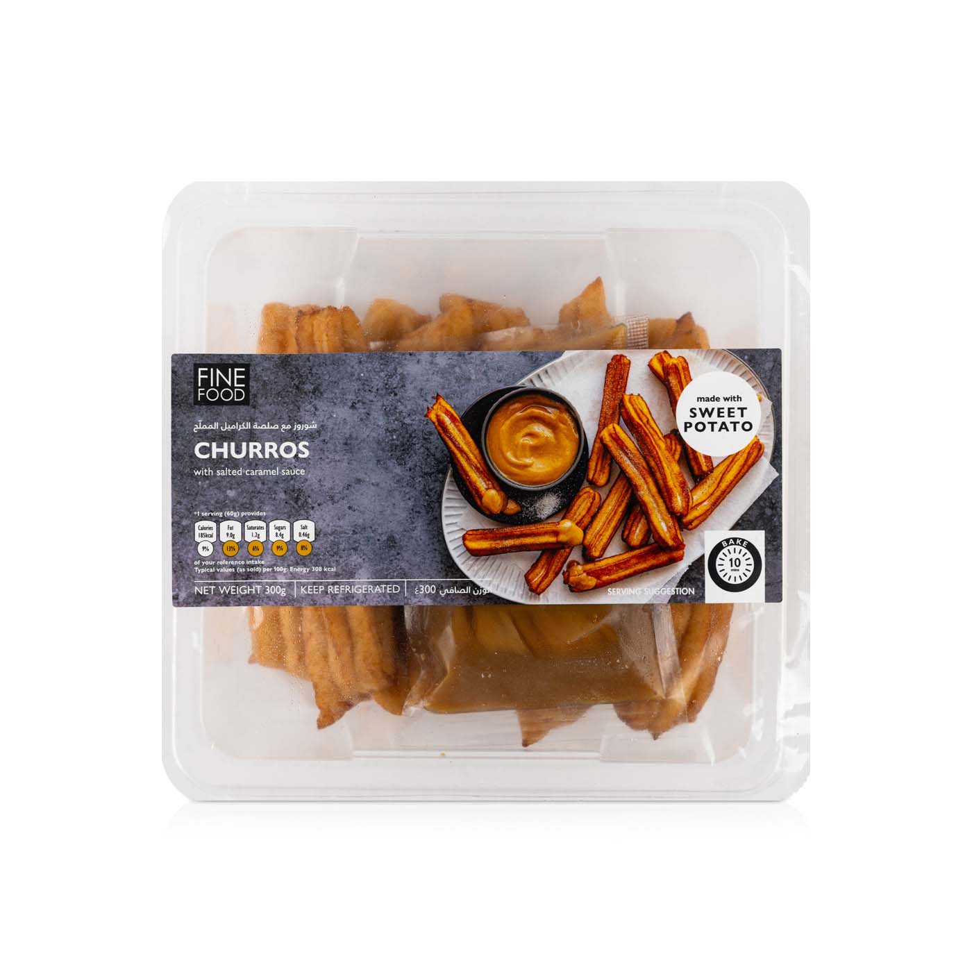 Fine Food Sweet Potato Churros 300g
